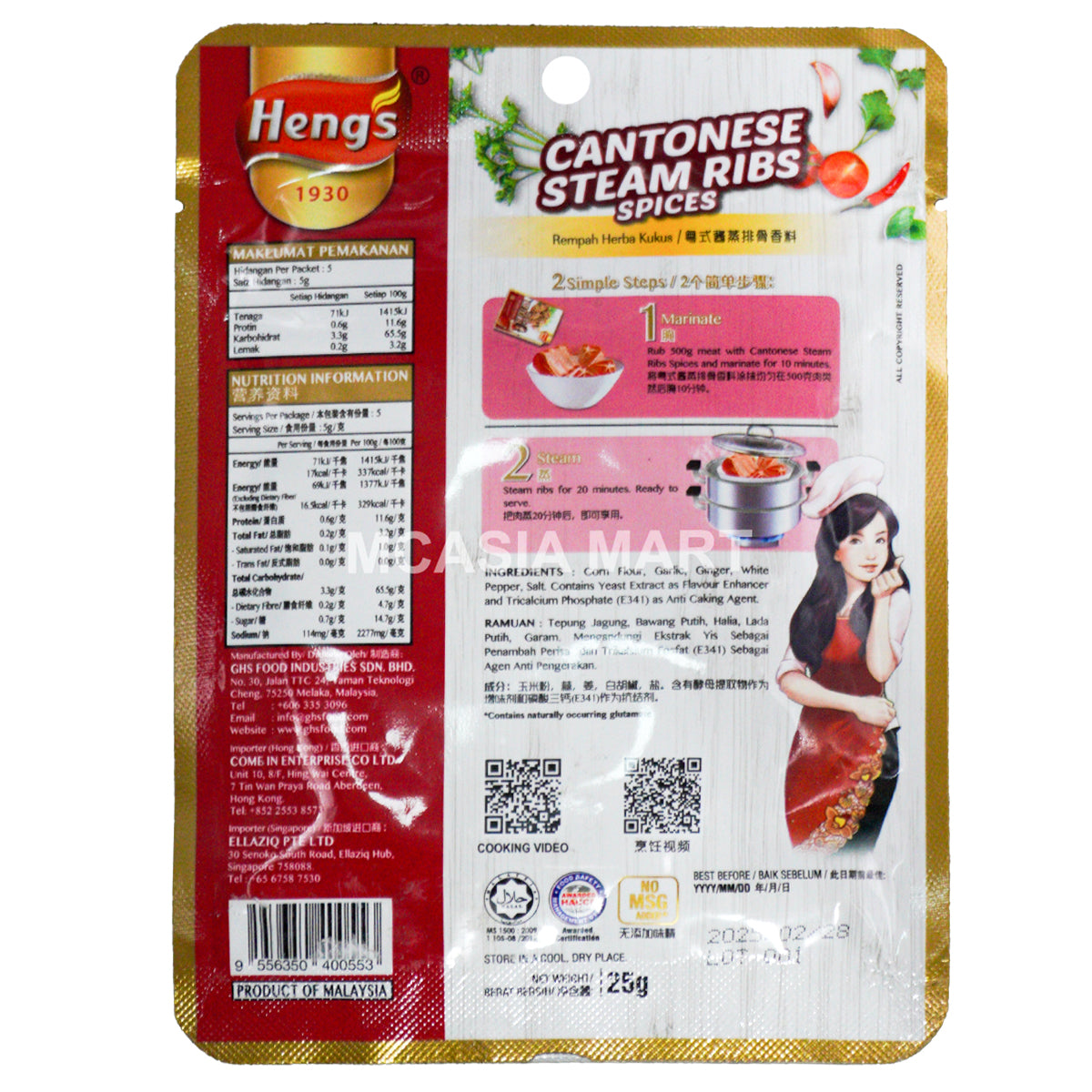 Shop Heng'S Cantonese Steam Ribs Spices 25G at McAsia Mart - You're Go ...