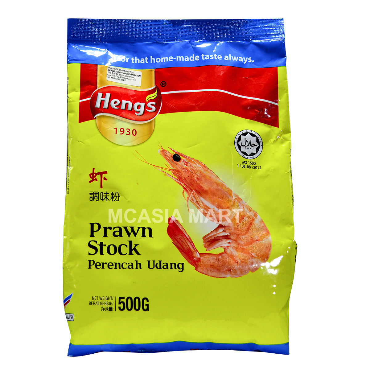 Shop Heng'S Prawn Stock 500G at McAsia Mart - You're Go-To Asian ...