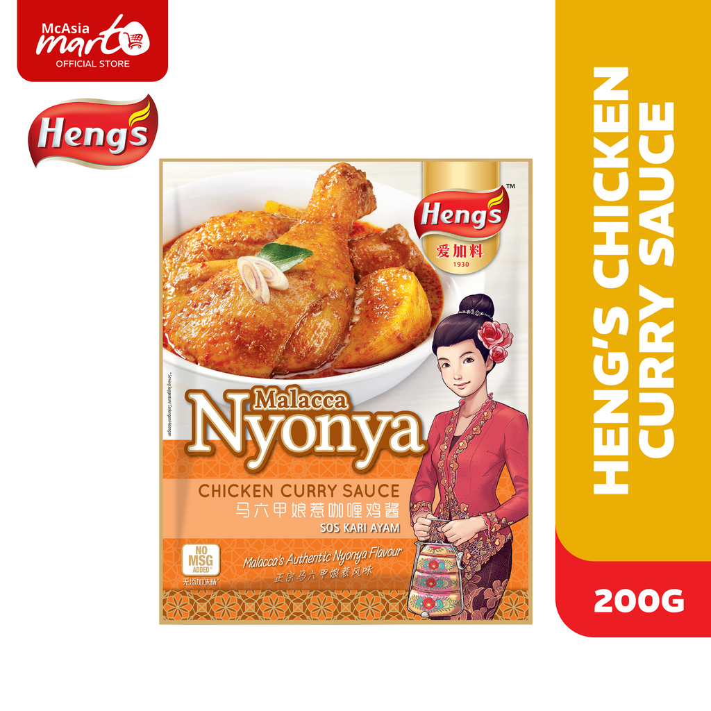 HENGS – McAsia Mart
