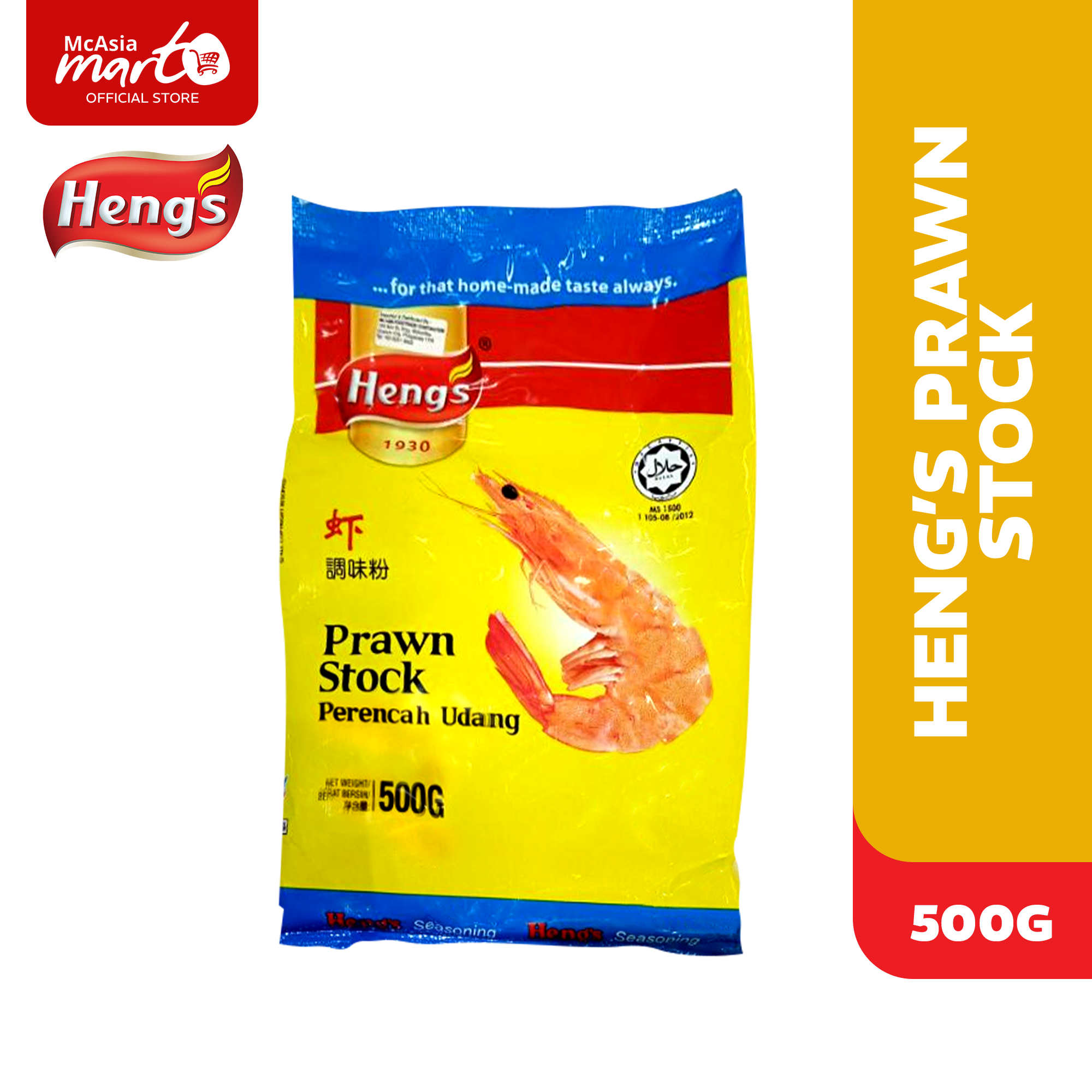 Shop Heng'S Prawn Stock 500G at McAsia Mart - You're Go-To Asian ...