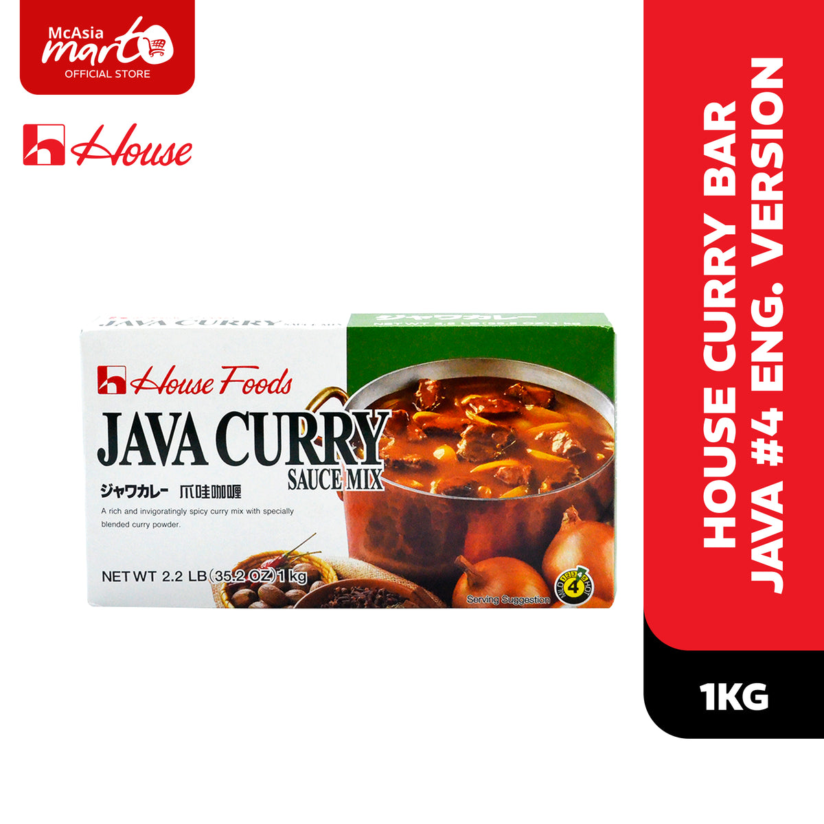 Shop House Curry Bar Java #4 Eng. Version 1Kg at McAsia Mart - You're ...