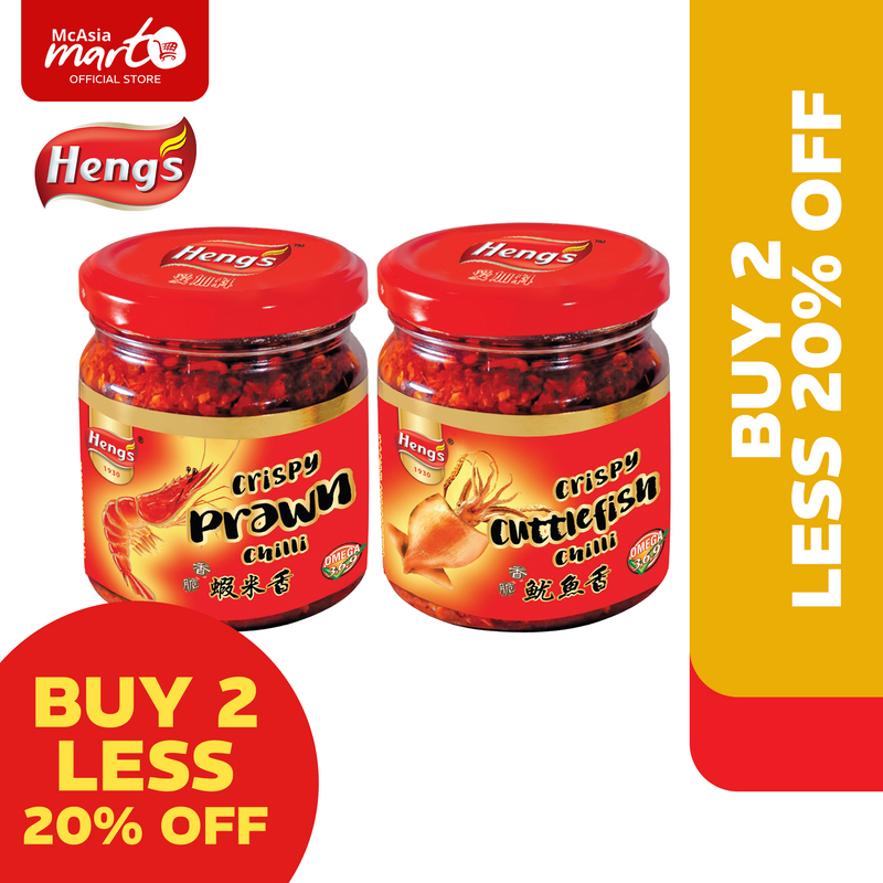 HENGS – McAsia Mart