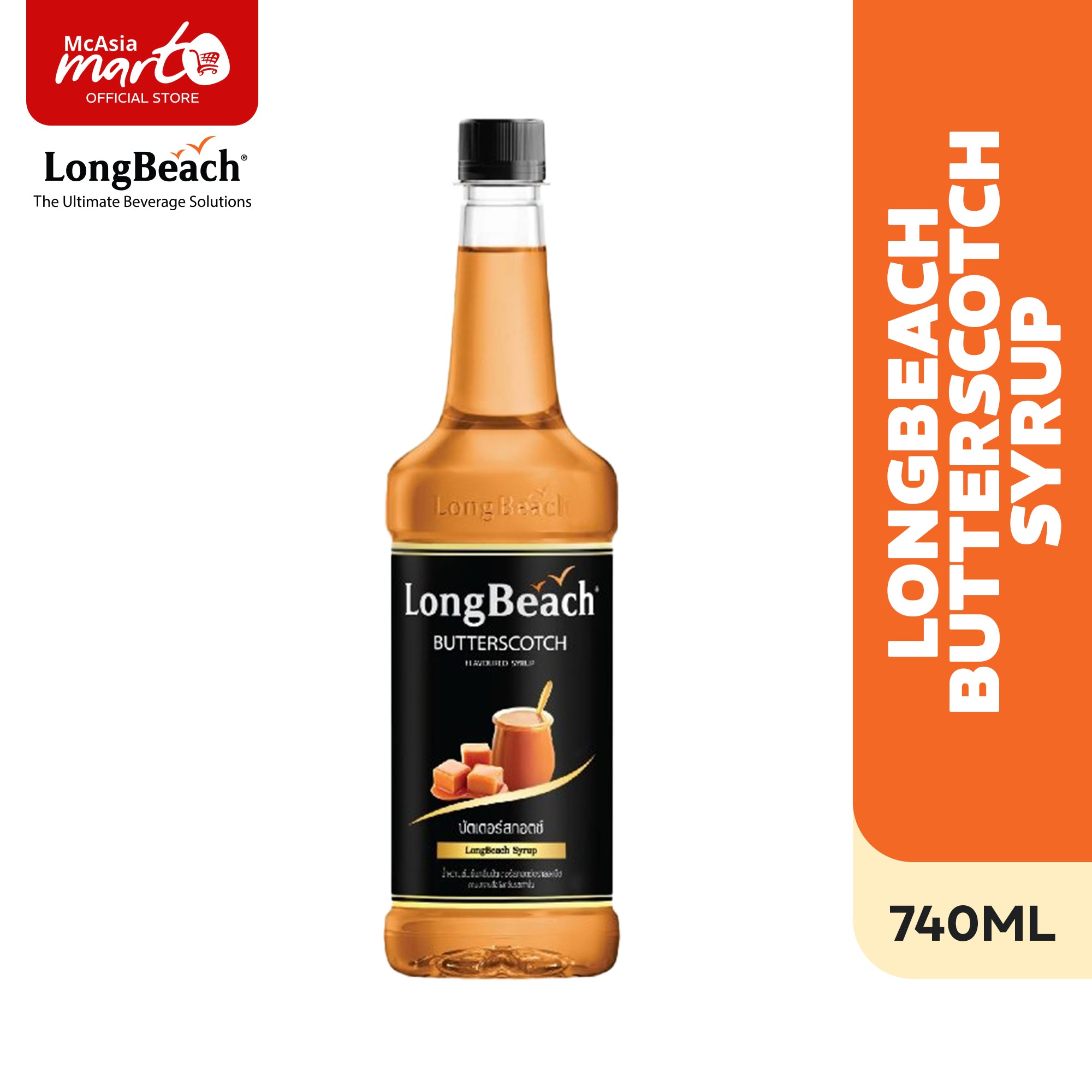 LONGBEACH BUTTERSCOTH SYRUP 740ML – McAsia Mart