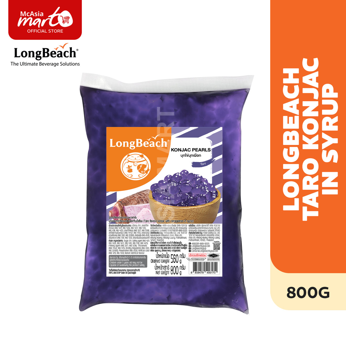 LONGBEACH TARO KONJAC IN SYRUP 800G – McAsia Mart
