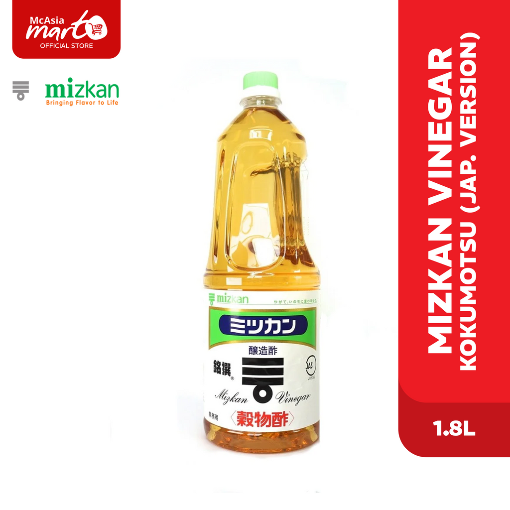 MIZKAN – McAsia Mart