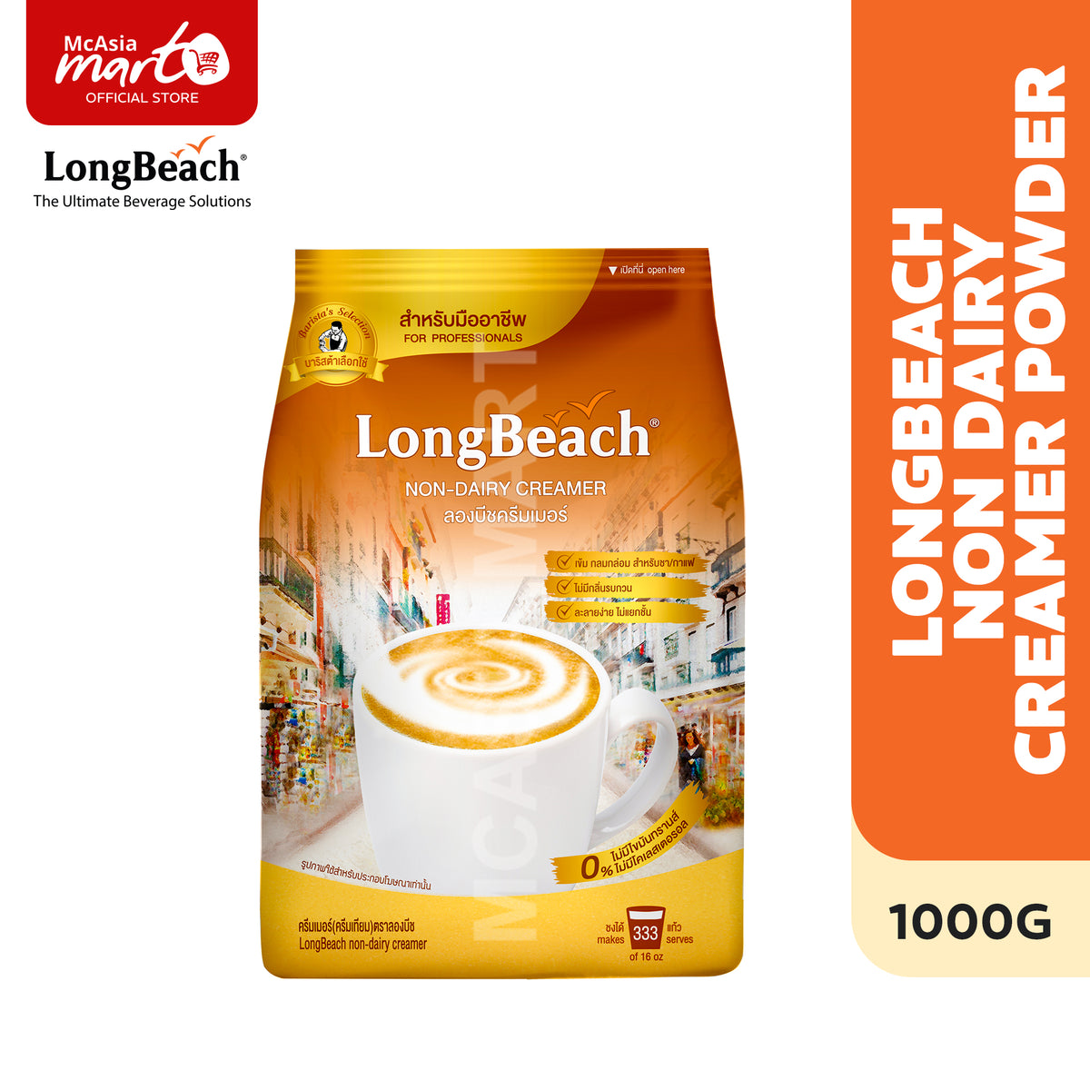 LONGBEACH NON DAIRY CREAMER POWDER 1000 G – McAsia Mart