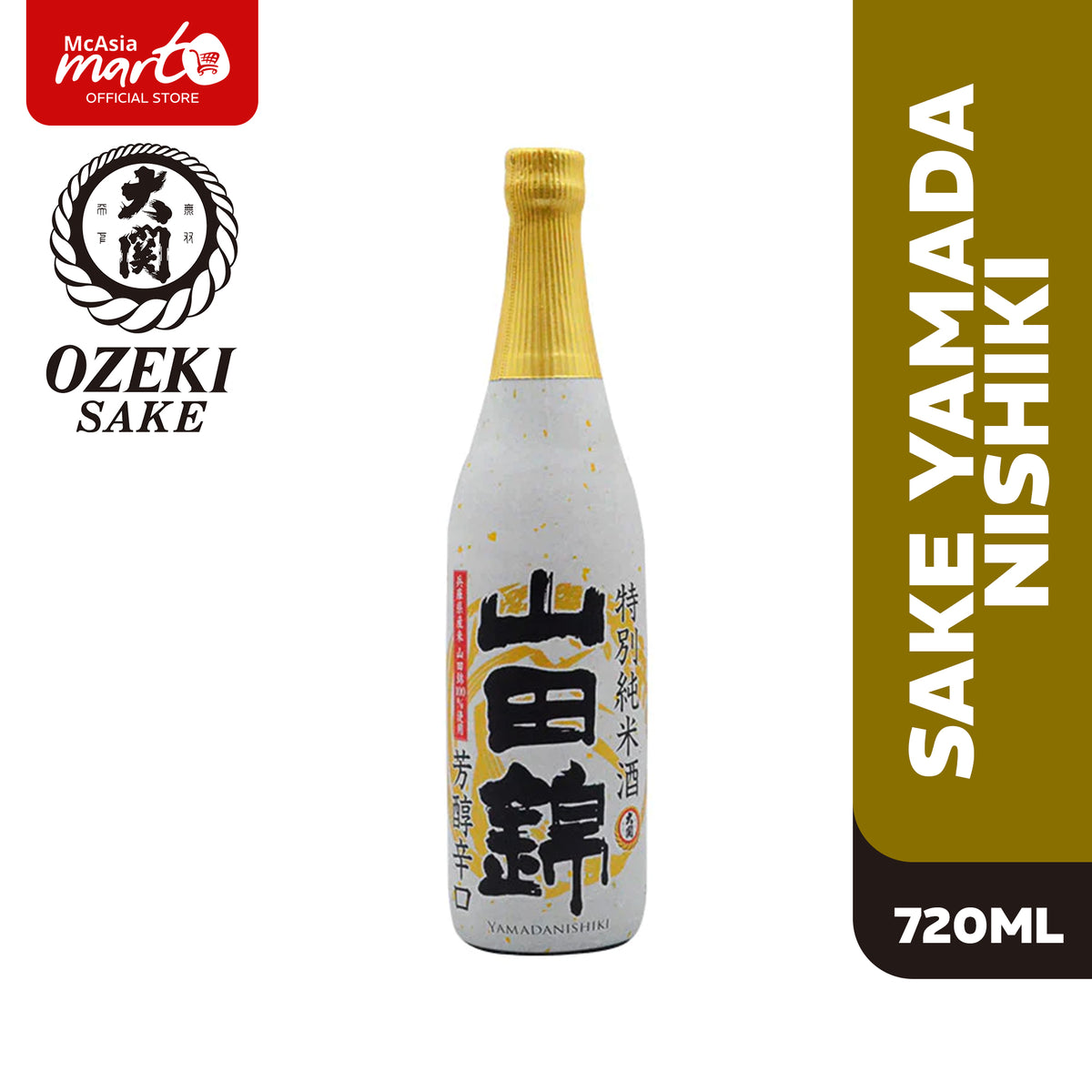 Shop Ozeki Sake Yamada Nishiki 720Ml at McAsia Mart - You're Go-To ...