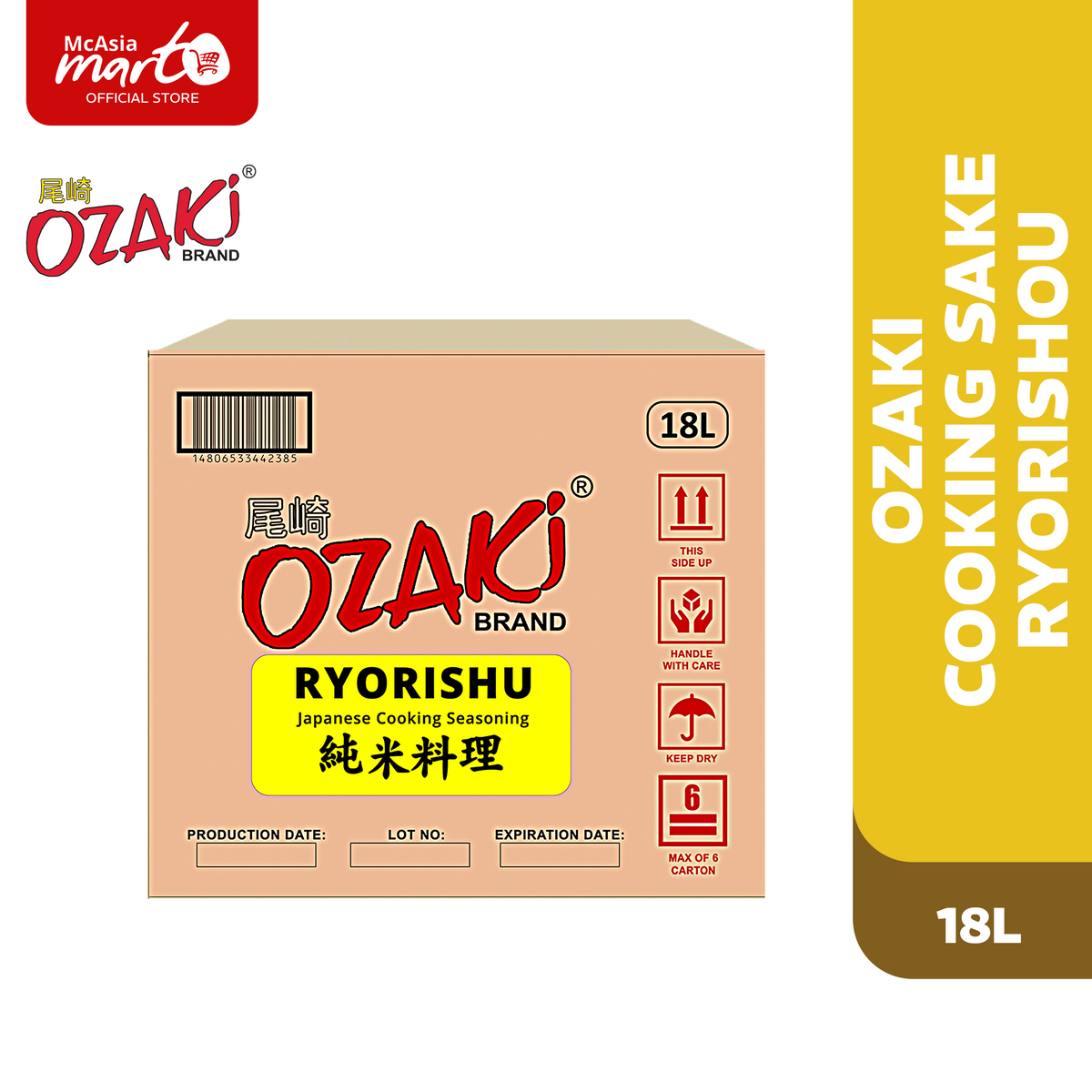 OZAKI COOKING SAKE RYORISHOU 18L – McAsia Mart