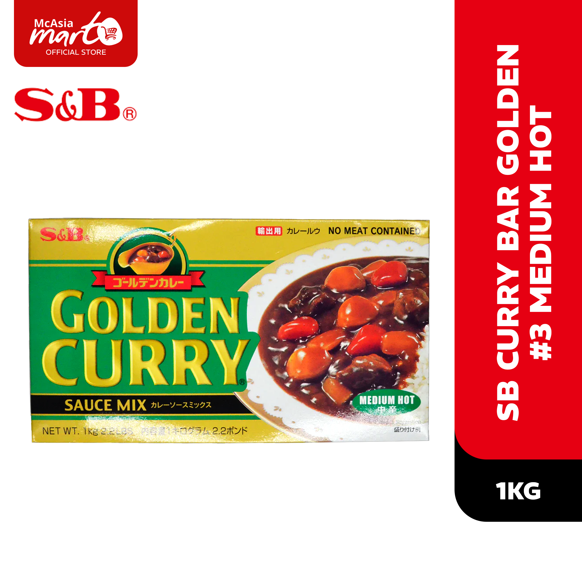 Shop Sb Curry Bar Golden #3 Medium Hot 1Kg at McAsia Mart - You're Go ...