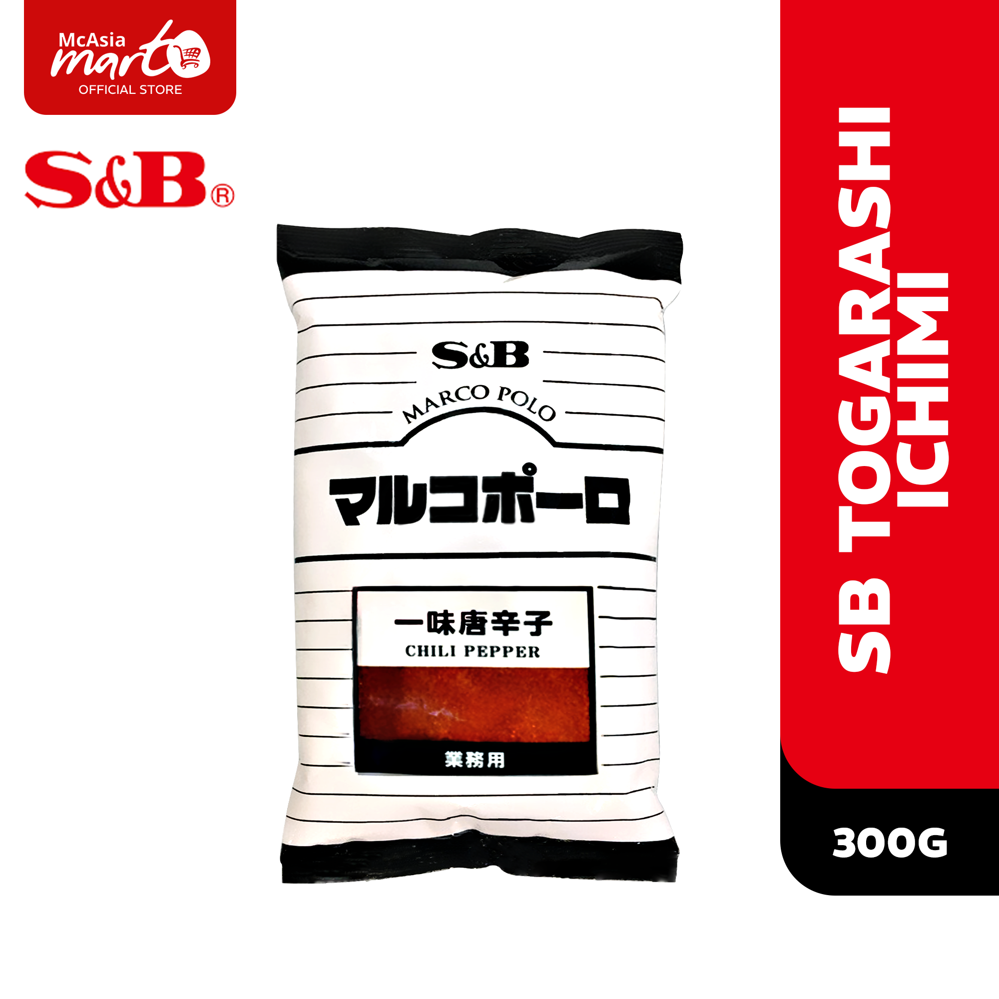 Shop Sb Togarashi Ichimi 300G at McAsia Mart - You're Go-To Asian ...