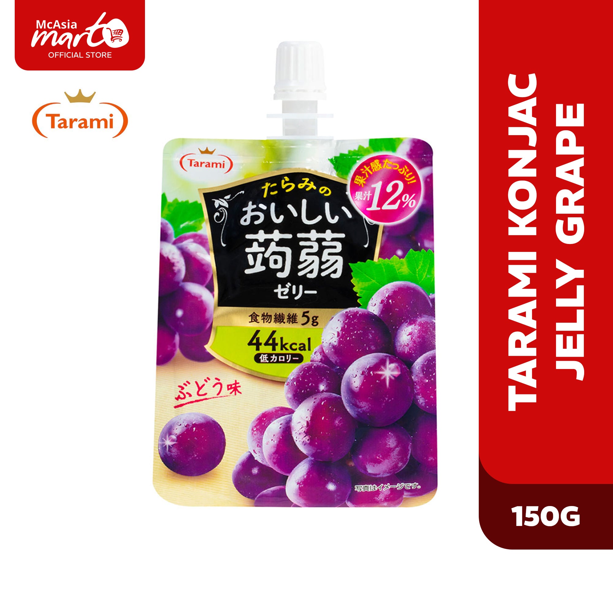 Shop Tarami Konjac Jelly Grape 150G at McAsia Mart - You're Go-To Asian Grocery Shop