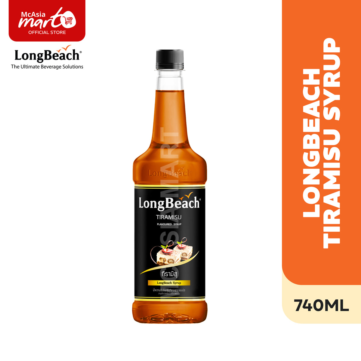 LONGBEACH TIRAMISU SYRUP 740 ML – McAsia Mart